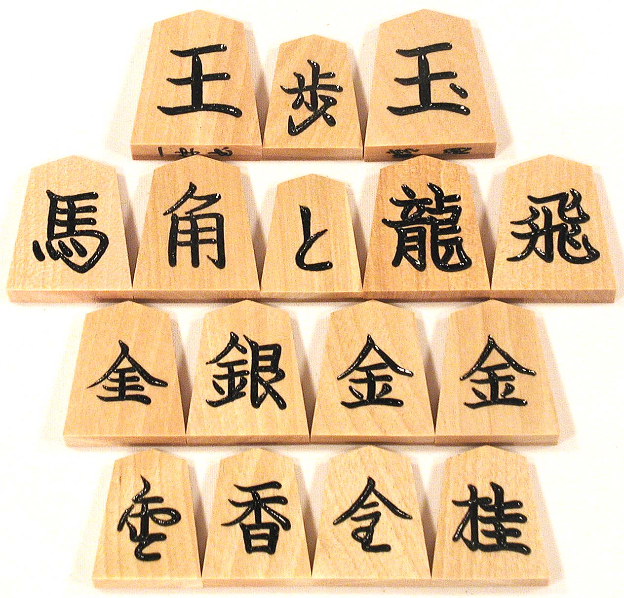 Shogi Pieces/hori-goma.Onoore wood/AOYAMA GOBANTEN ,LTD