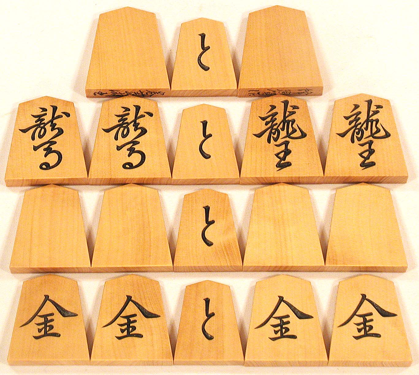 Shogi Pieces/hori-goma." "Mikura-jima Tsuge " ( Boxwood ) naitve to ...