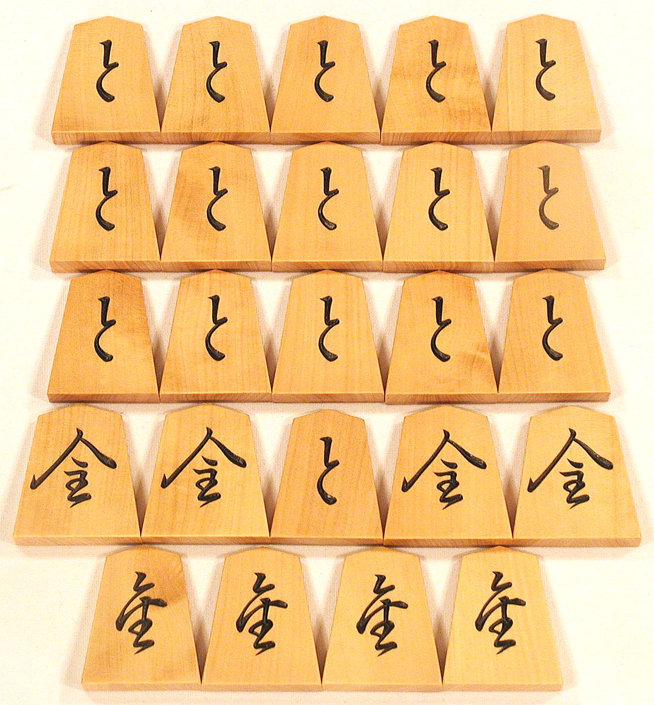 Shogi Pieces/hori-goma." "Mikura-jima Tsuge " ( Boxwood ) naitve to ...